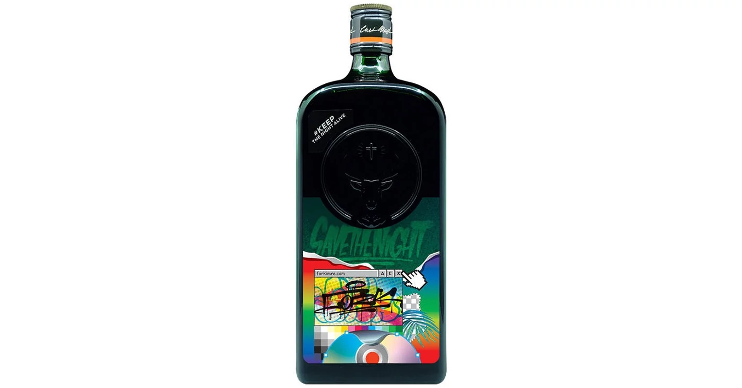 Jagermeister X Fork Imre Limited Edition 1L 35% 7.250 Ft Ft-os áron ...