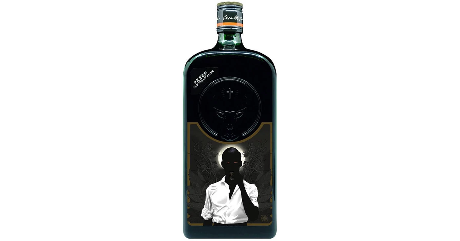 Jagermeister X Nikonone Limited Edition 1L 35% 7.250 Ft Ft-os áron ...